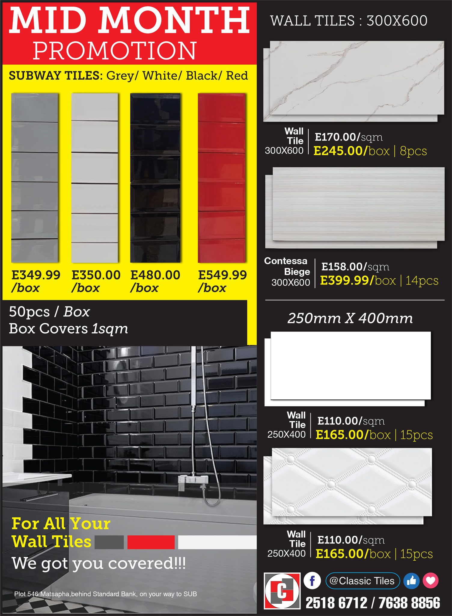 Matsapha - SwatiPages.Com