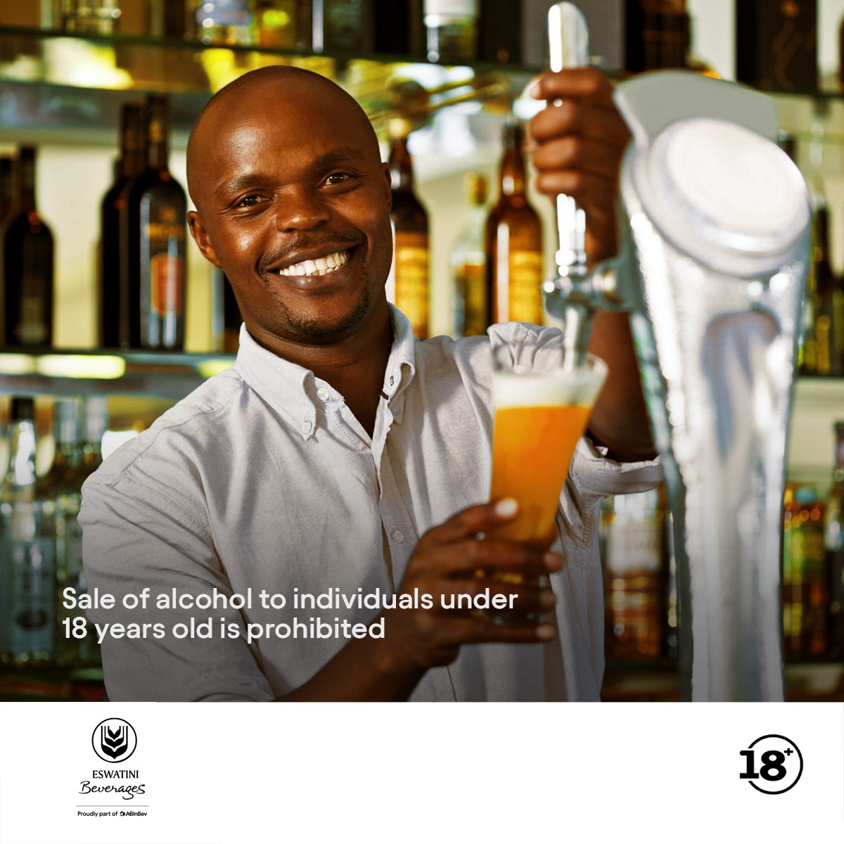 Matsapha - SwatiPages.Com