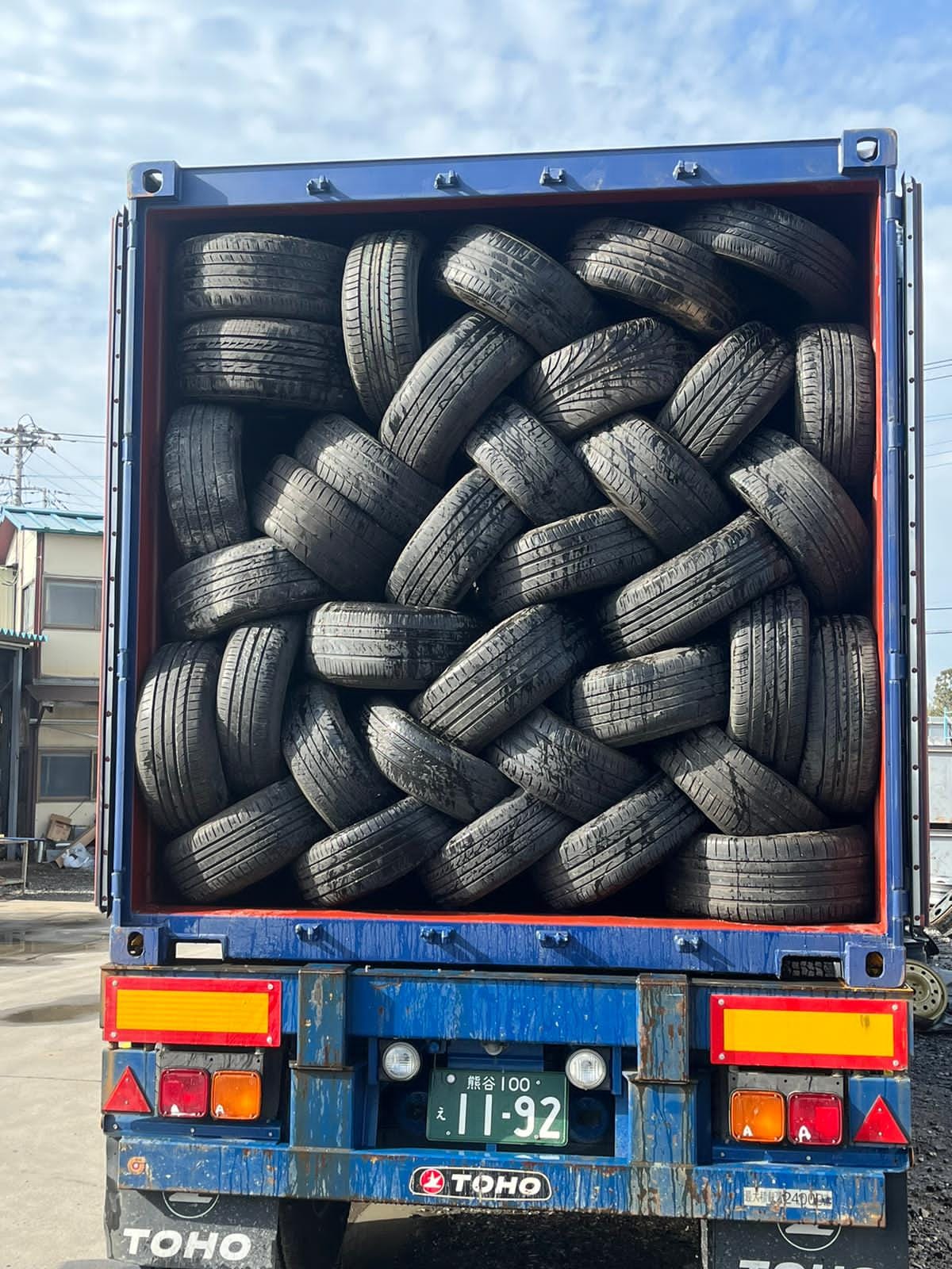 Matsapha - SwatiPages.Com